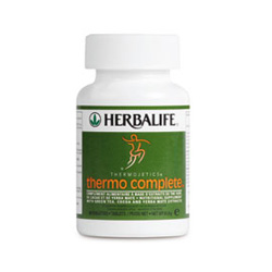 Merindades Nutrición: Thermo Complete®